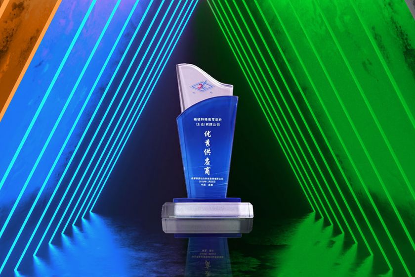 Home - BOOSTER Precision Components